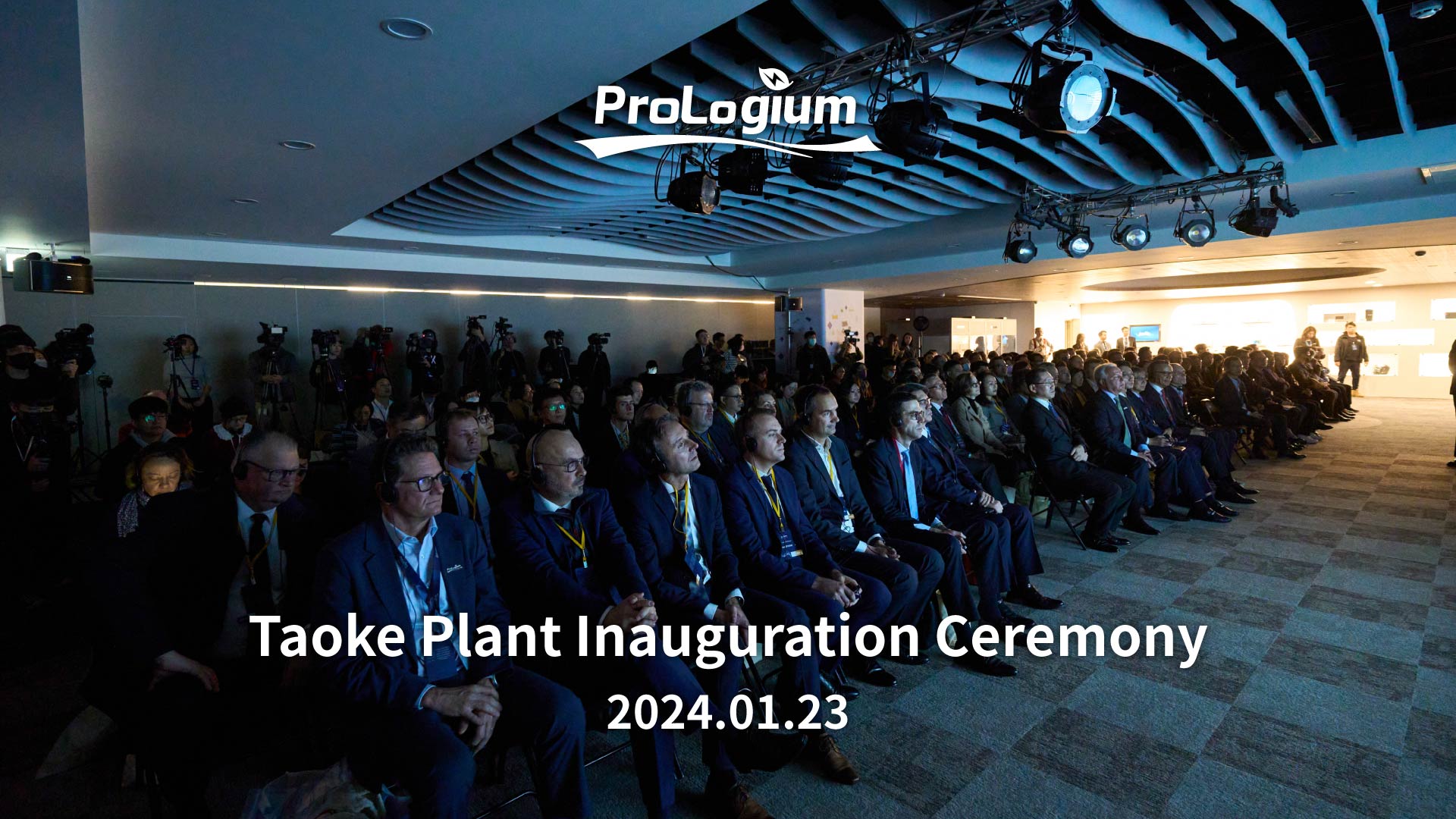 About - ProLogium Technology Co., Ltd